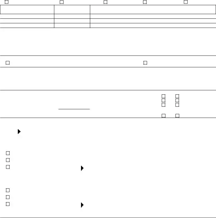 Nebraska 451 PDF Template » Nebraska Legal Forms